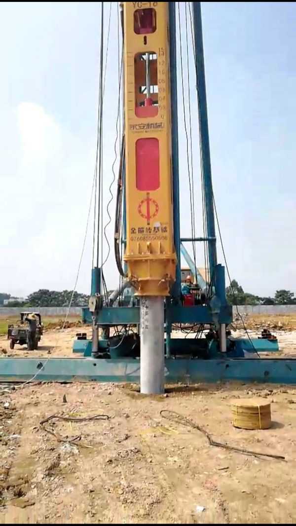 YC-16 Hydraulic impact pile driver - Yongan Vibro